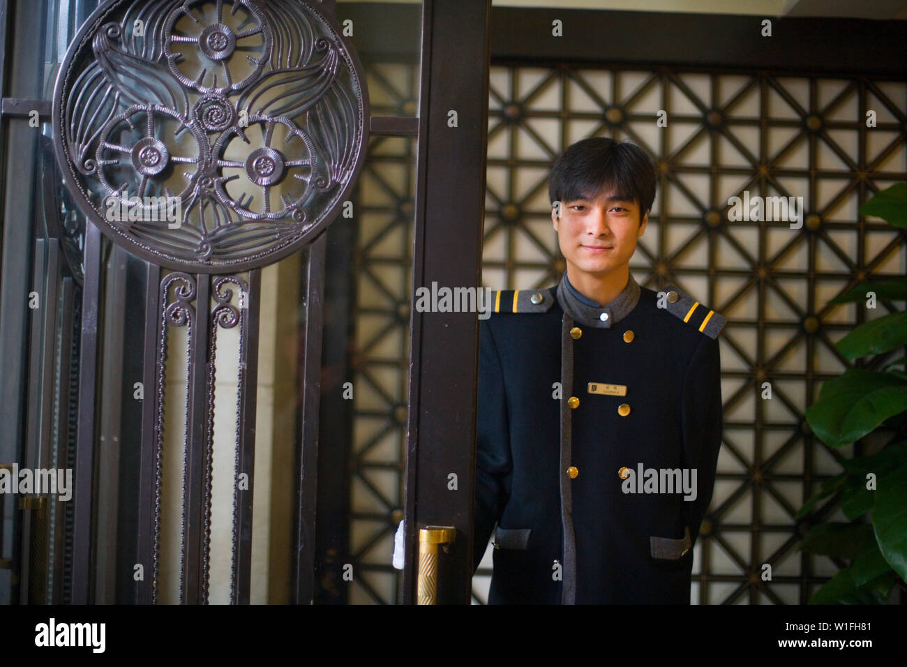 Portrait of a doorman hi-res stock photography and images - Alamy