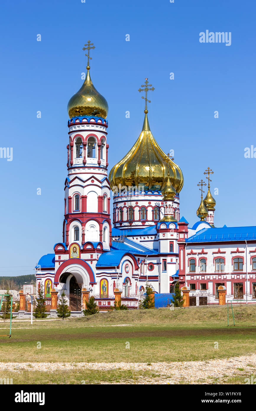 Orthodox Church in Russia, with Golden domes and beautiful paintings on ...