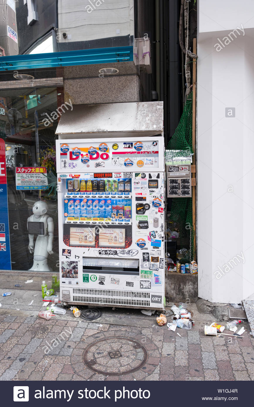 Outside Vending Machine High Resolution Stock Photography and Images ...