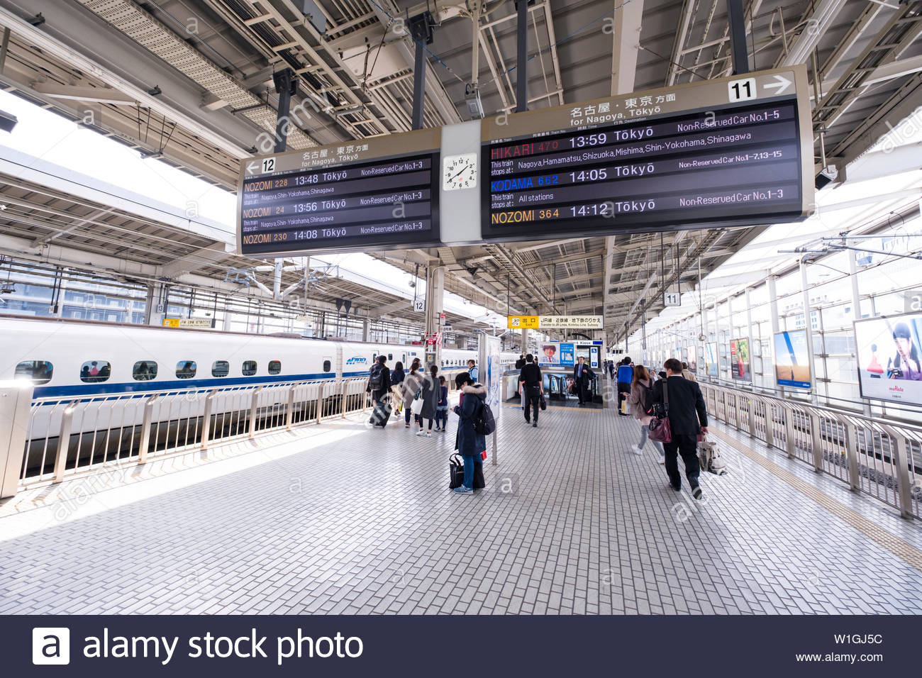 Japanese Train High Resolution Stock Photography and Images - Alamy