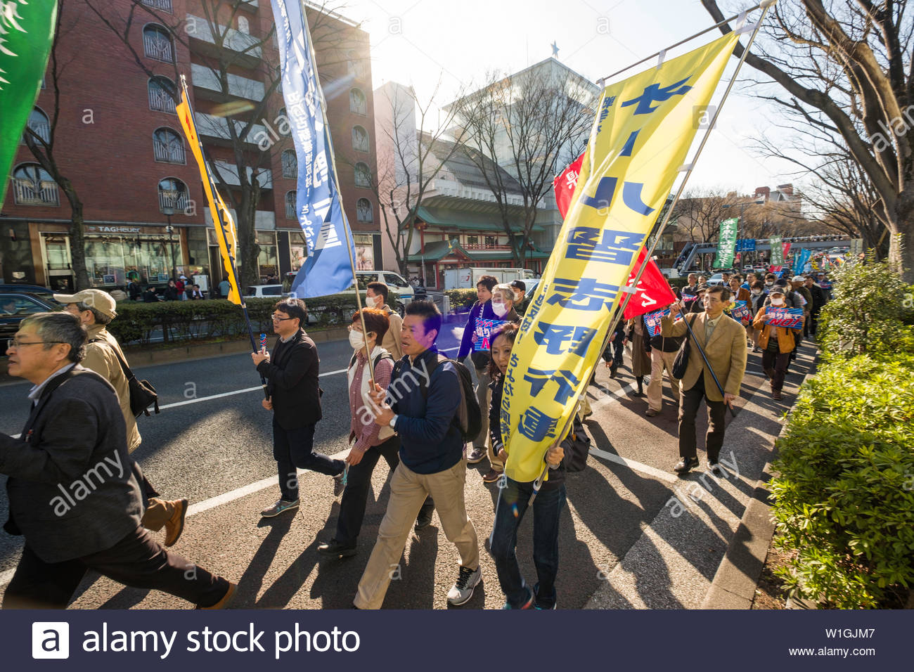 Marching Banners High Resolution Stock Photography and Images - Alamy