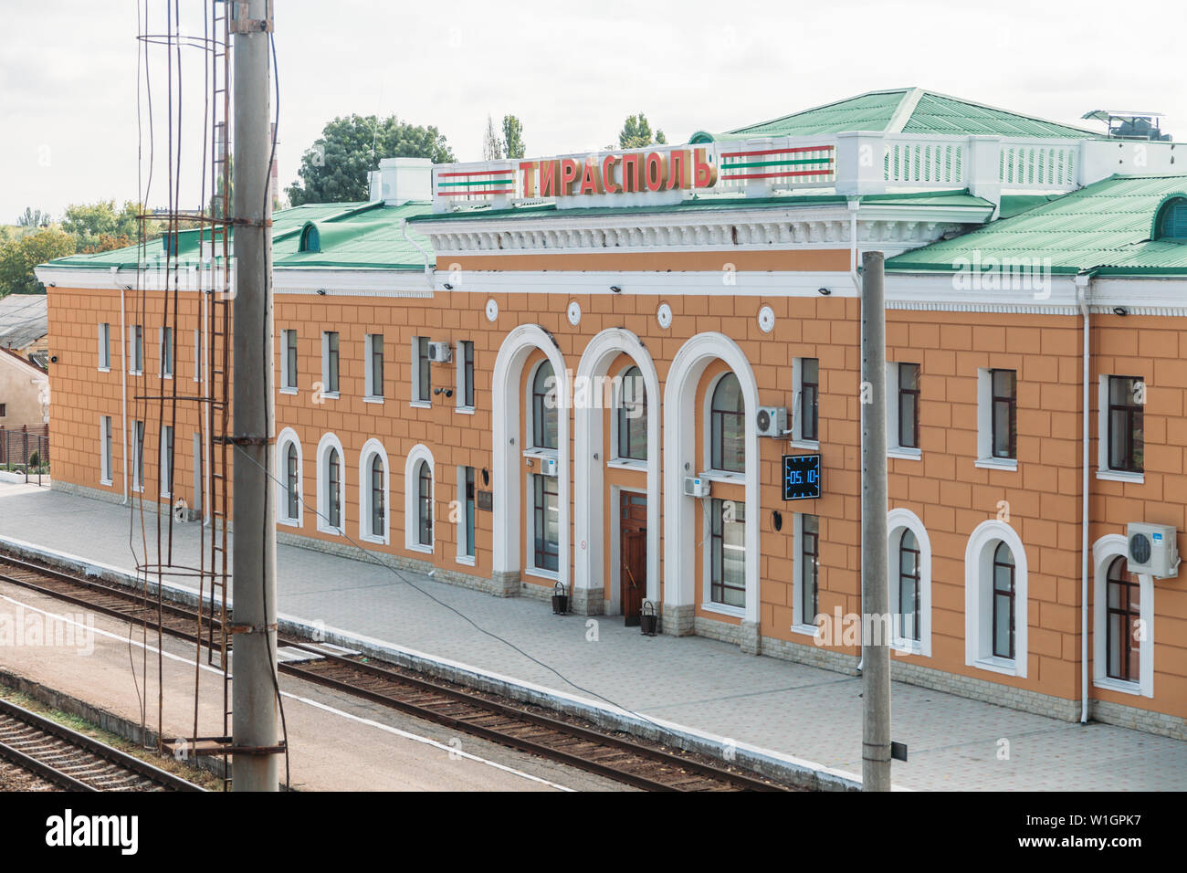 Life in Transnistria (unrecognized republic at the borders of the ...