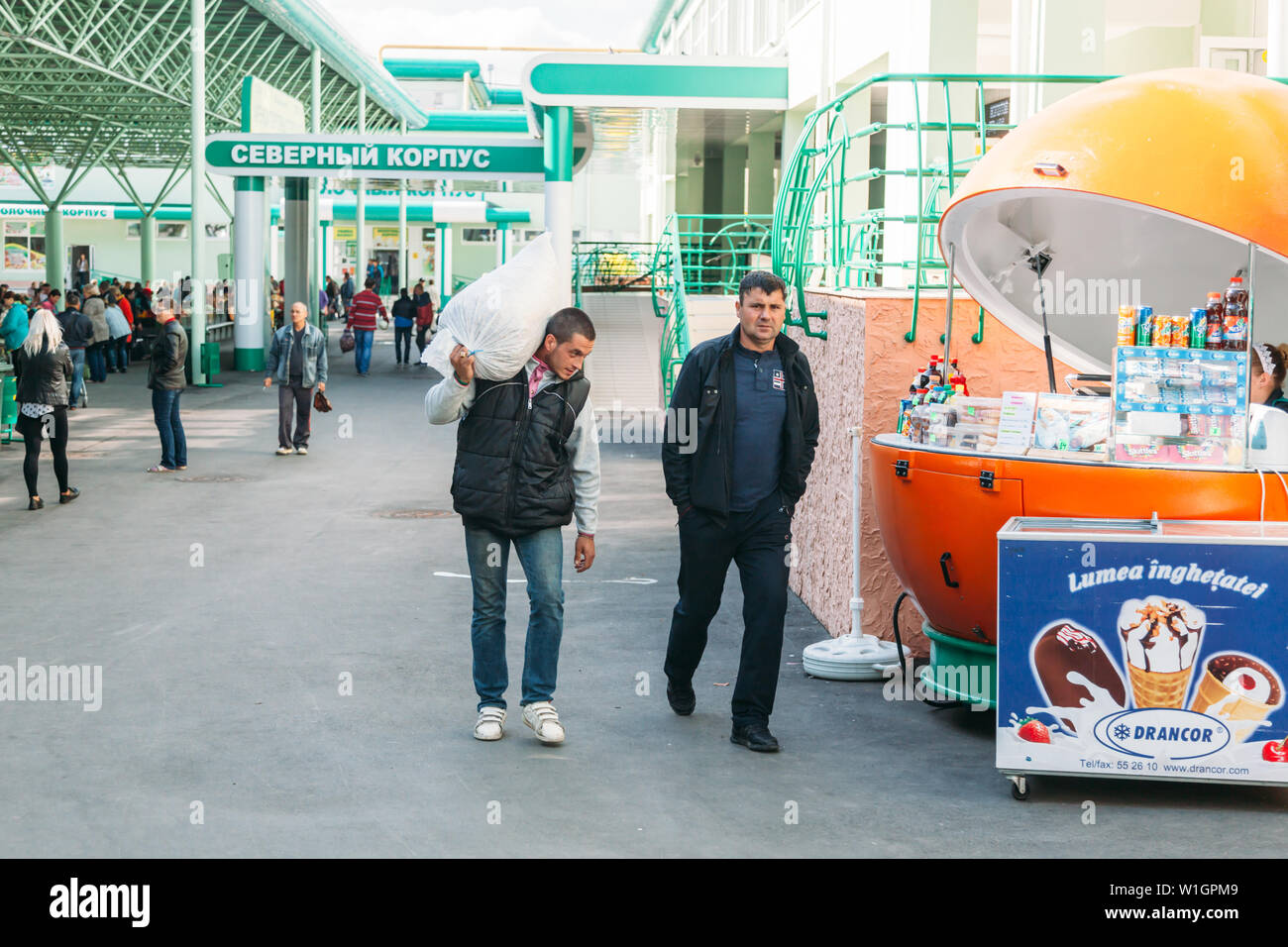 Life in Transnistria (unrecognized republic at the borders of the ...