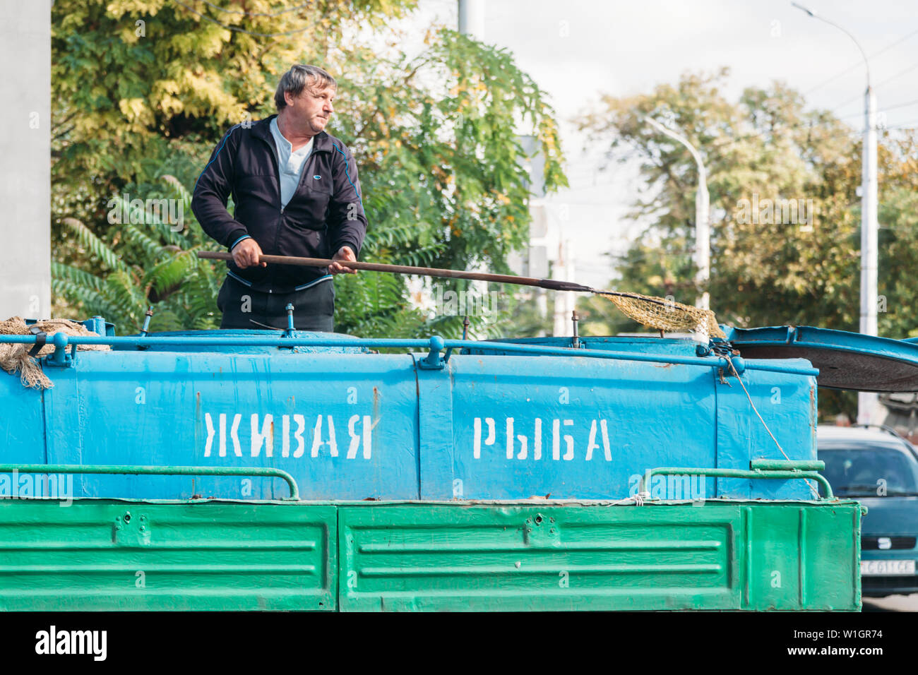 Life in Transnistria (unrecognized republic at the borders of the ...