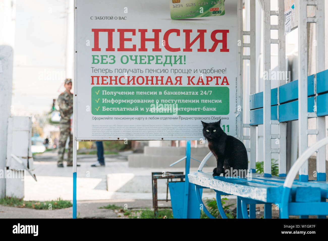 Life in Transnistria (unrecognized republic at the borders of the ...