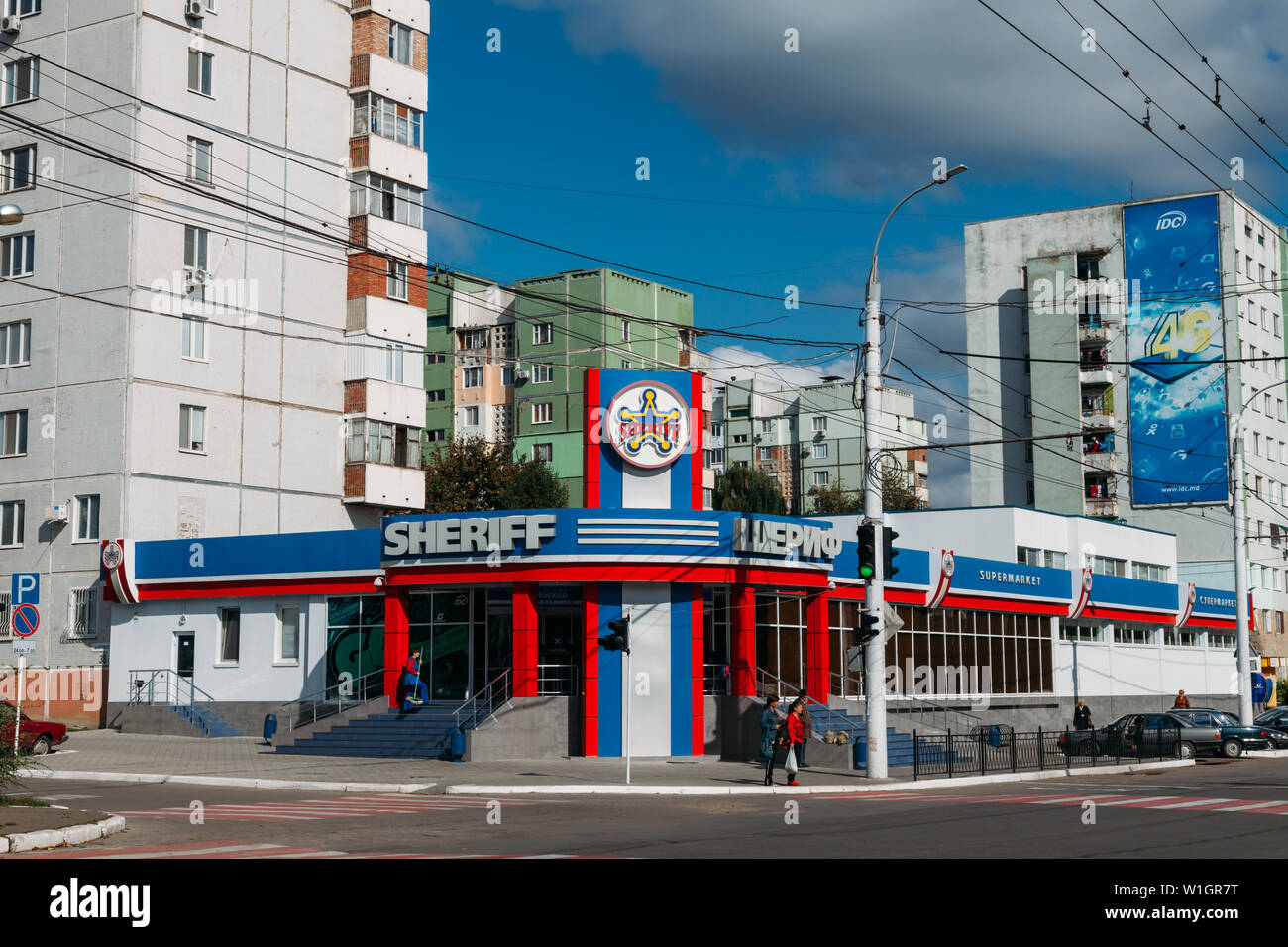 Life in Transnistria (unrecognized republic at the borders of the ...