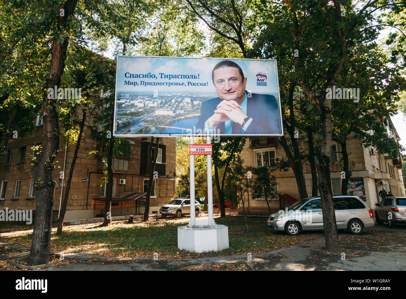 Life in Transnistria (unrecognized republic at the borders of the ...