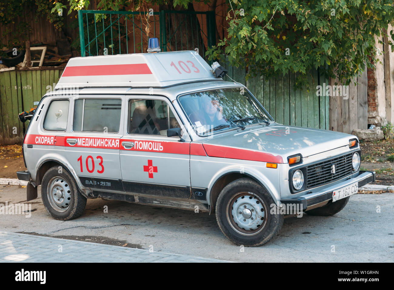 Life in Transnistria (unrecognized republic at the borders of the ...