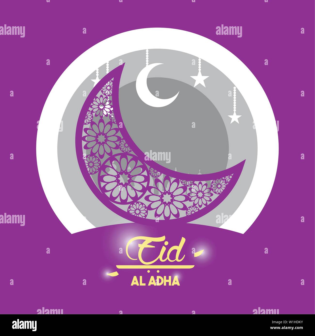 eid al adha feast of the sacrifice Stock Vector Image & Art - Alamy