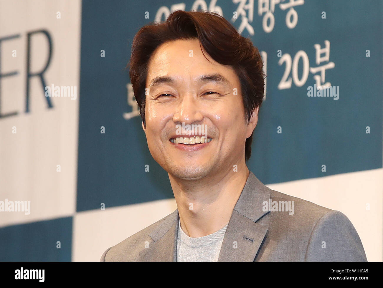 03rd July, 2019. S. Korean actor Han Suk-kyu South Korean actor han Suk ...