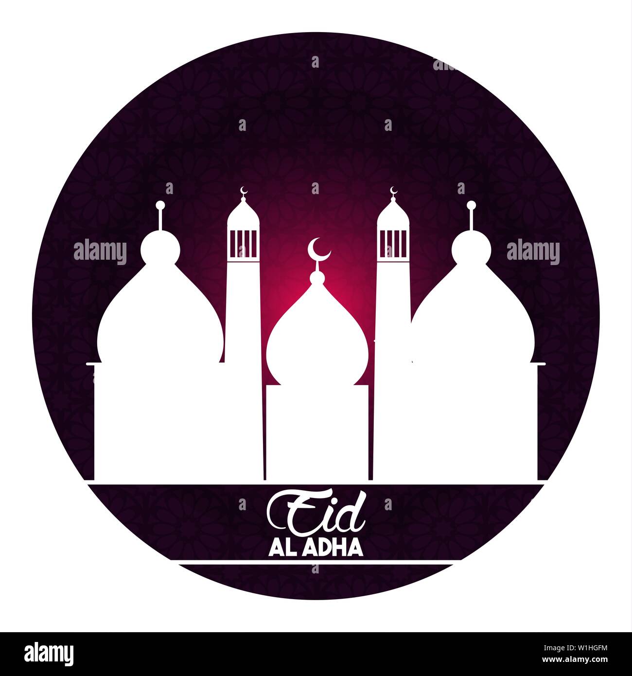 Feast of the sacrifice Cut Out Stock Images & Pictures - Alamy