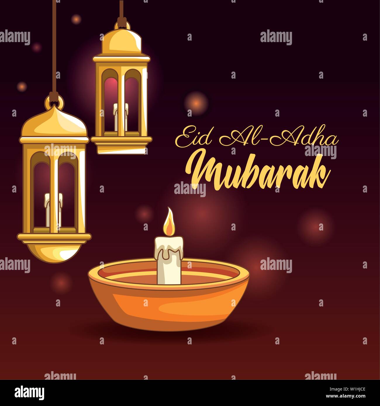 The Feast of Islamic Sacrifice Stock Vector Image & Art - Alamy
