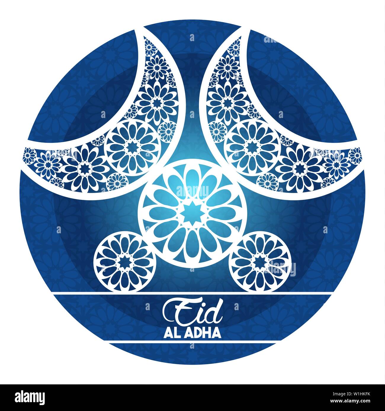 Feast of the sacrifice Cut Out Stock Images & Pictures - Alamy