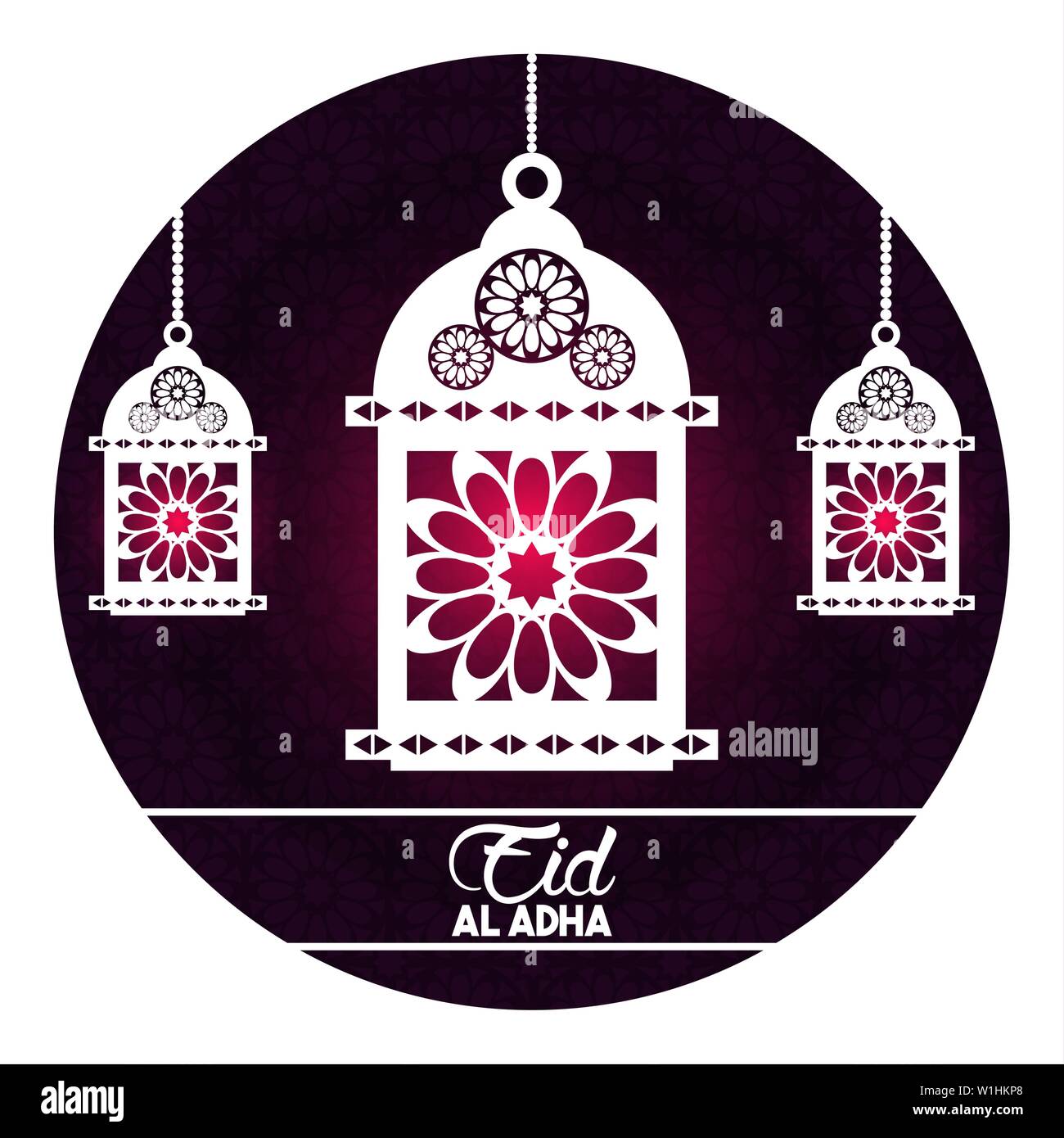 Feast of the sacrifice Cut Out Stock Images & Pictures - Alamy