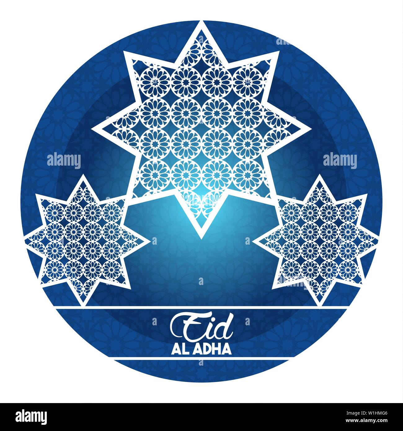 Feast of the sacrifice Cut Out Stock Images & Pictures - Alamy