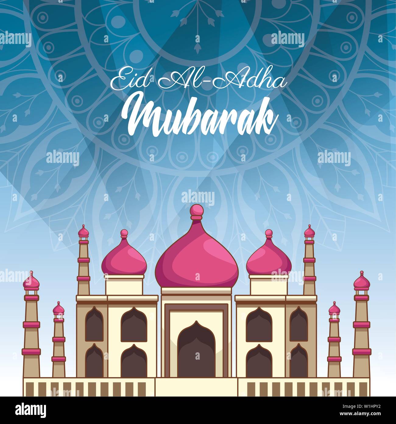 major festival of the Muslims Stock Vector Image & Art - Alamy