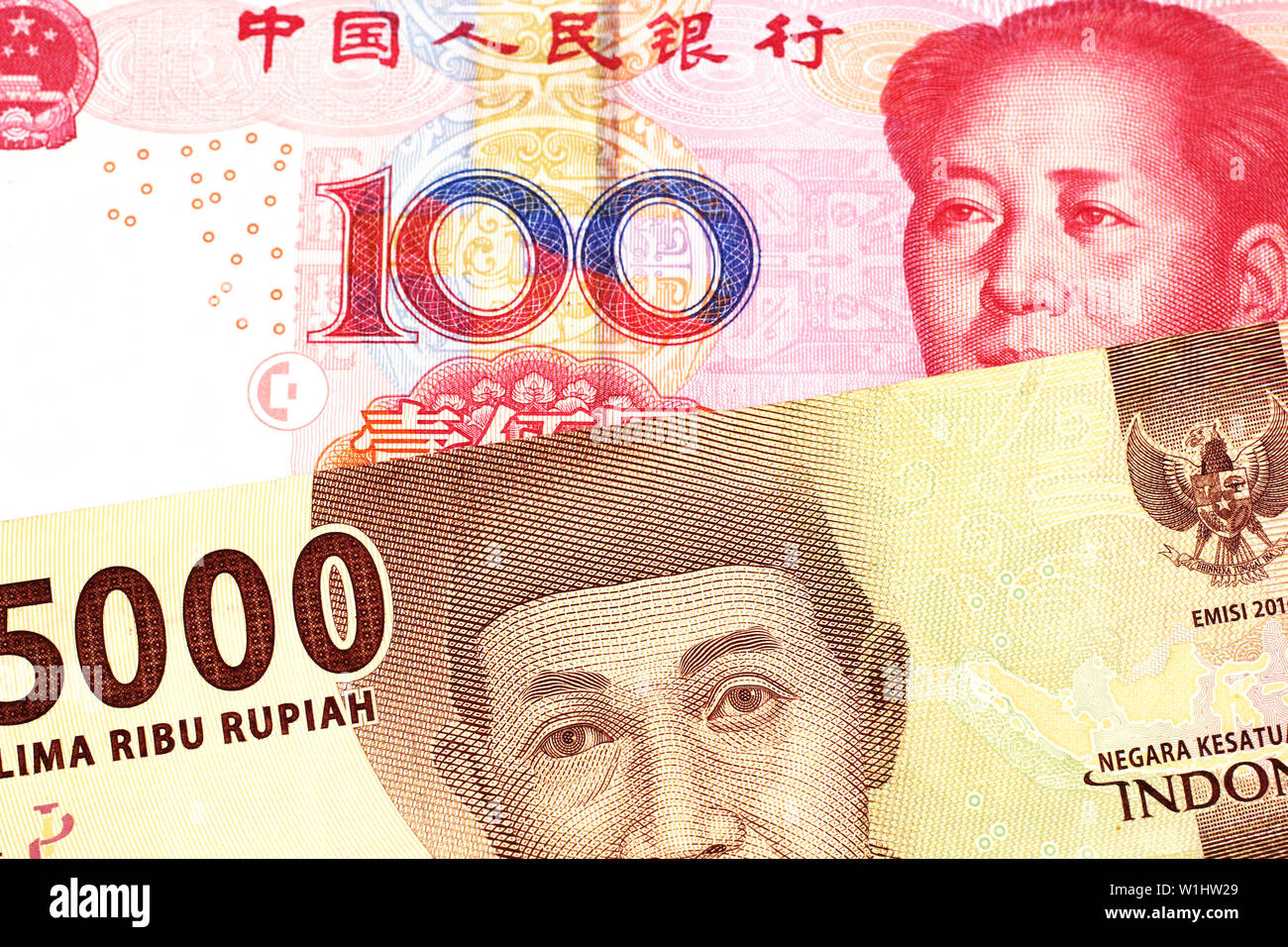 Chinese mint bank hi-res stock photography and images - Alamy