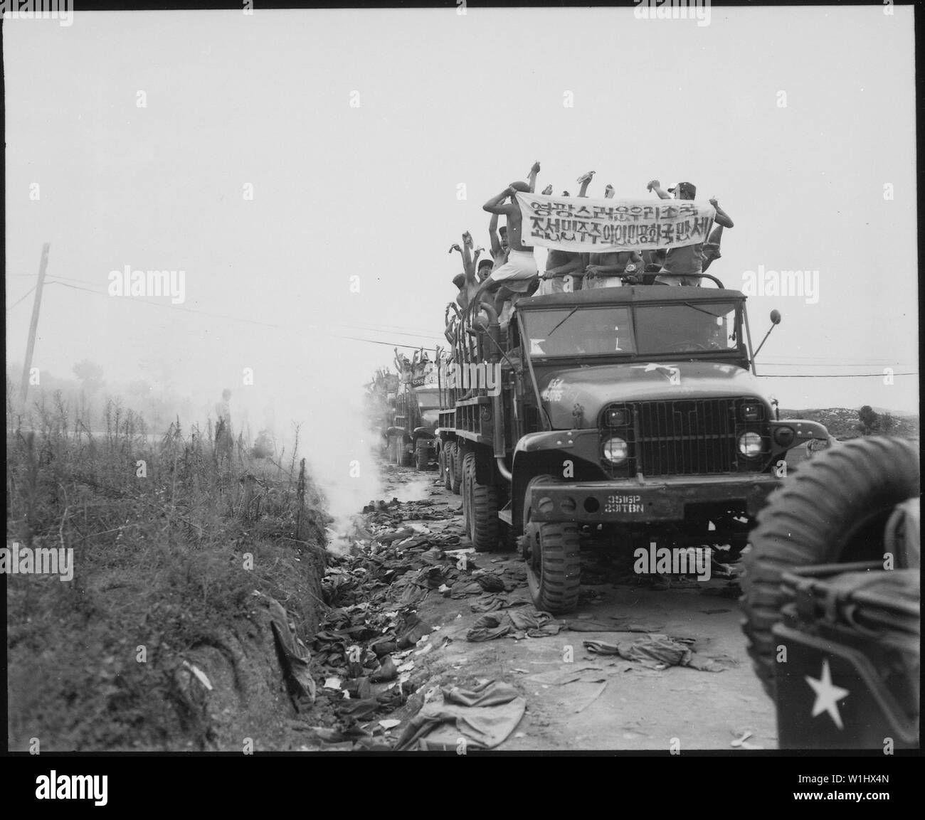 Operation big switch hi-res stock photography and images - Alamy