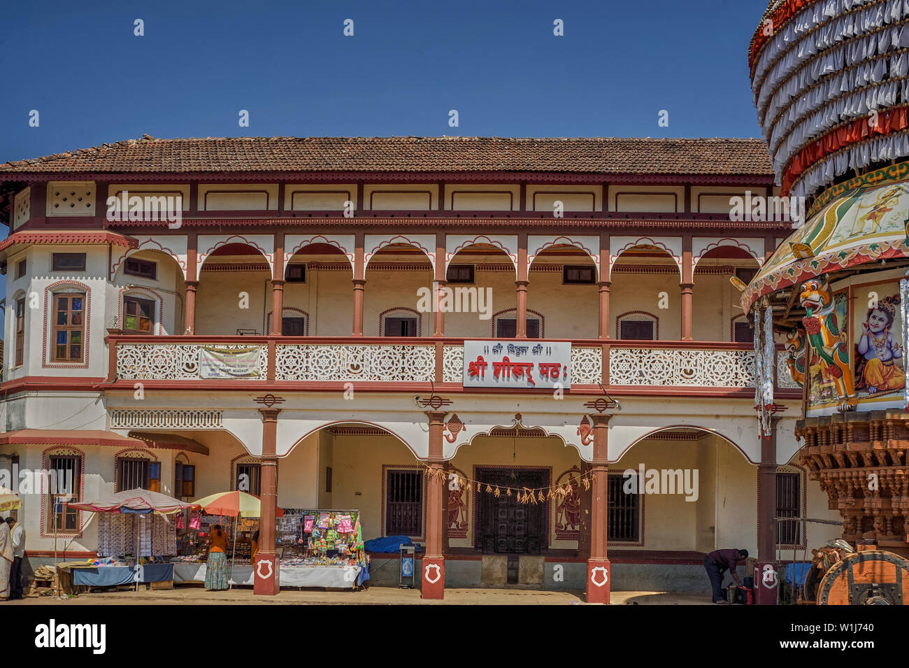 27 Jan 2013 Shree Shiroor Mutt UDUPI Karnataka INDIA asia Stock Photo ...