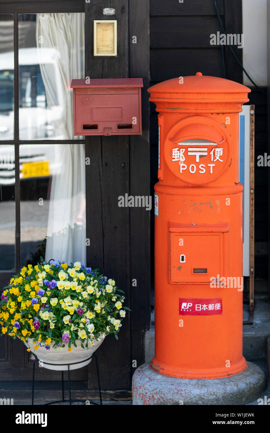 Postbox in japan hi-res stock photography and images - Alamy