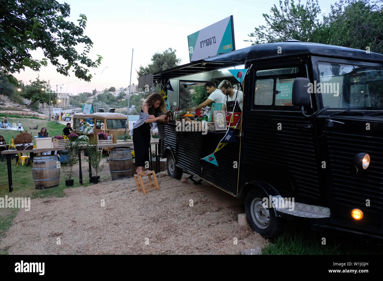 Gei ben hinnom hi-res stock photography and images - Alamy