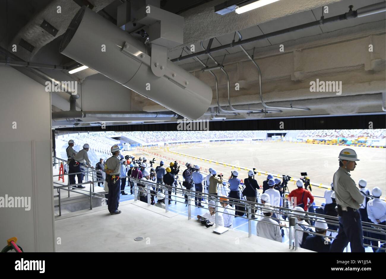 Photo taken on July 3, 2019, shows an air circulation device at Tokyo's ...