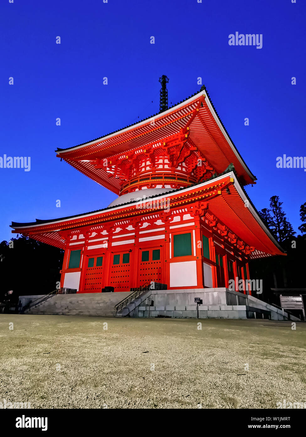 The vibrant red Konpon Daito Pagoda in the Unesco listed Danjo Garan ...