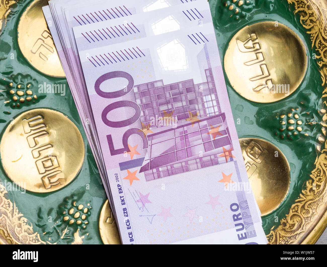 Israeli banknote hi-res stock photography and images - Alamy