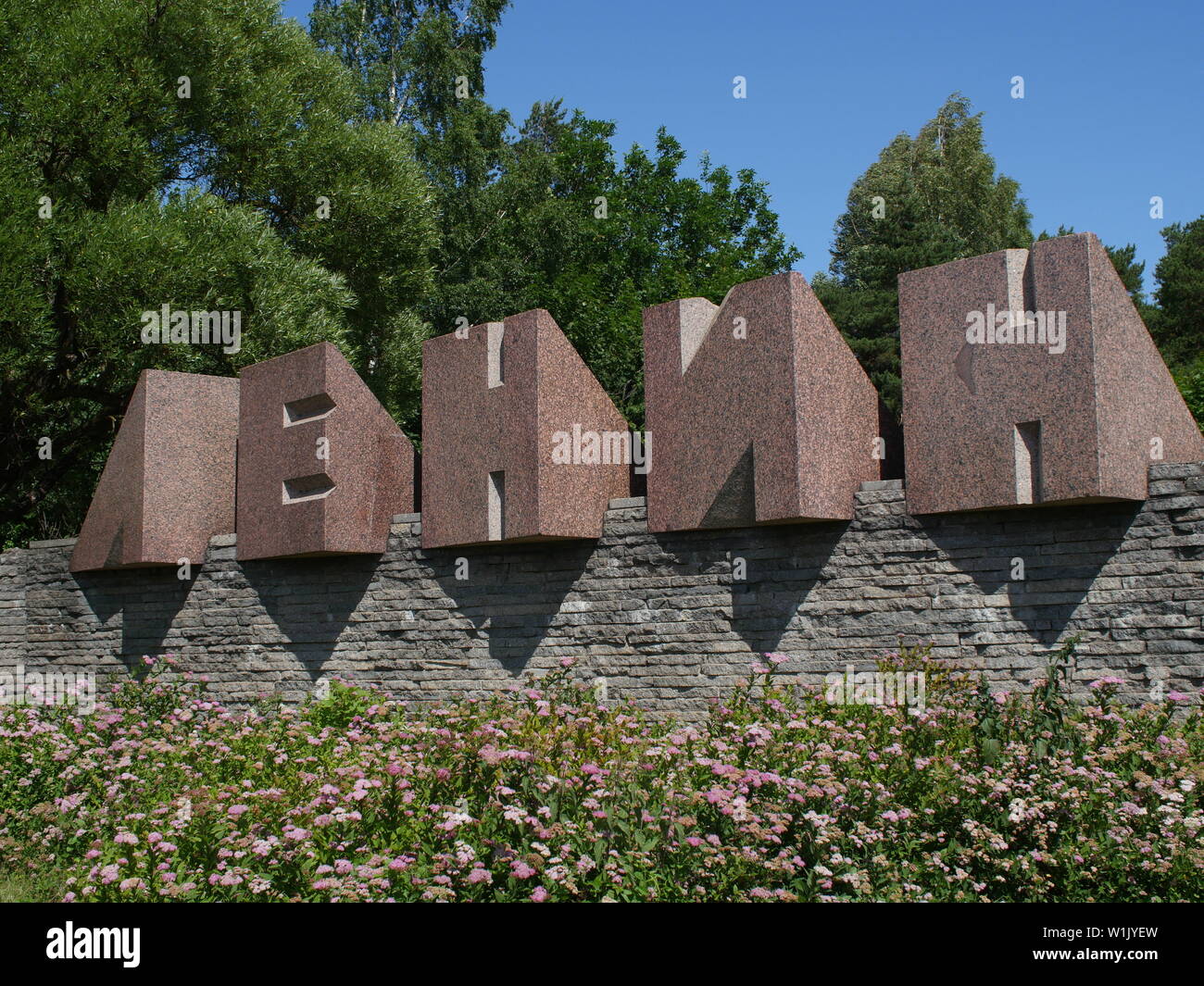 St. Petersburg, Russia, July 2, 2019 The inscription "Lenin" granite ...