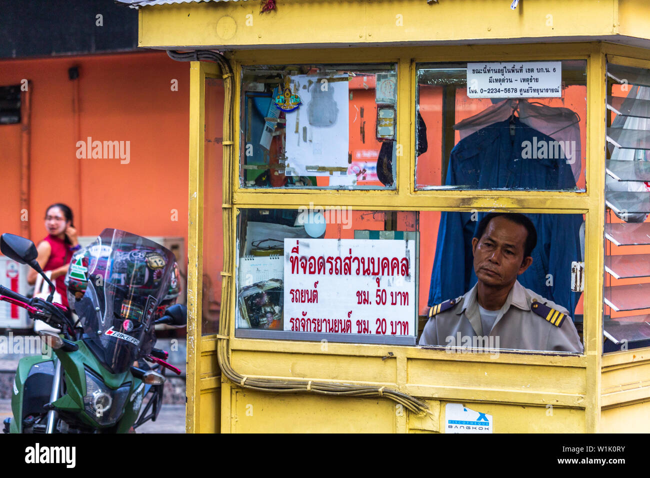 Male police officer sitting in hi-res stock photography and images - Alamy