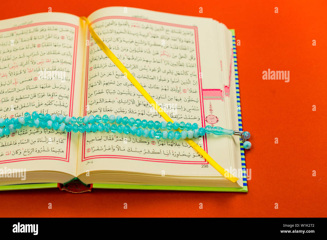 Quran - holly book of Islam Stock Photo - Alamy