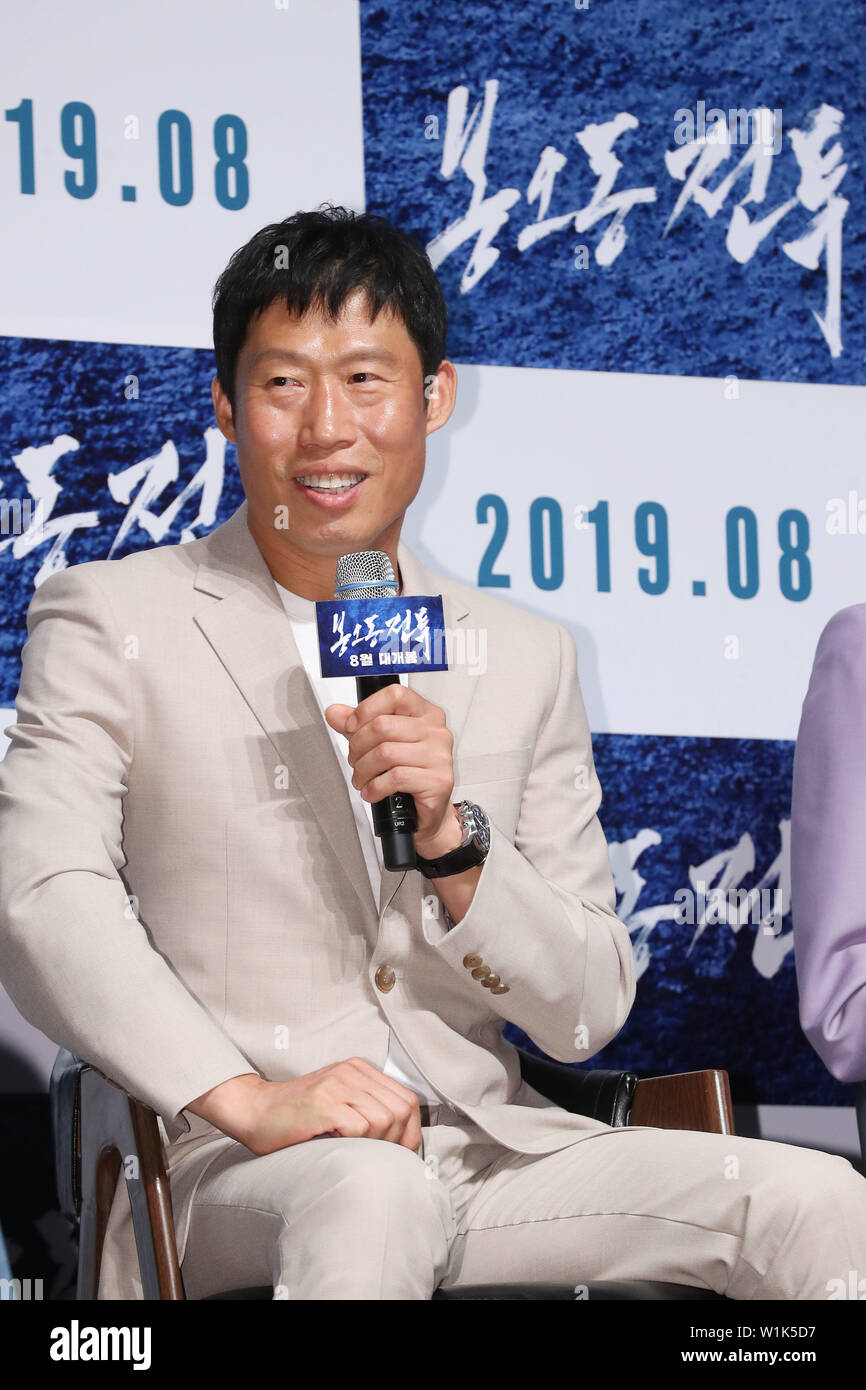03rd July, 2019. S. Korean actor Yoo Hae-jin South Korean actor Yoo Hae ...