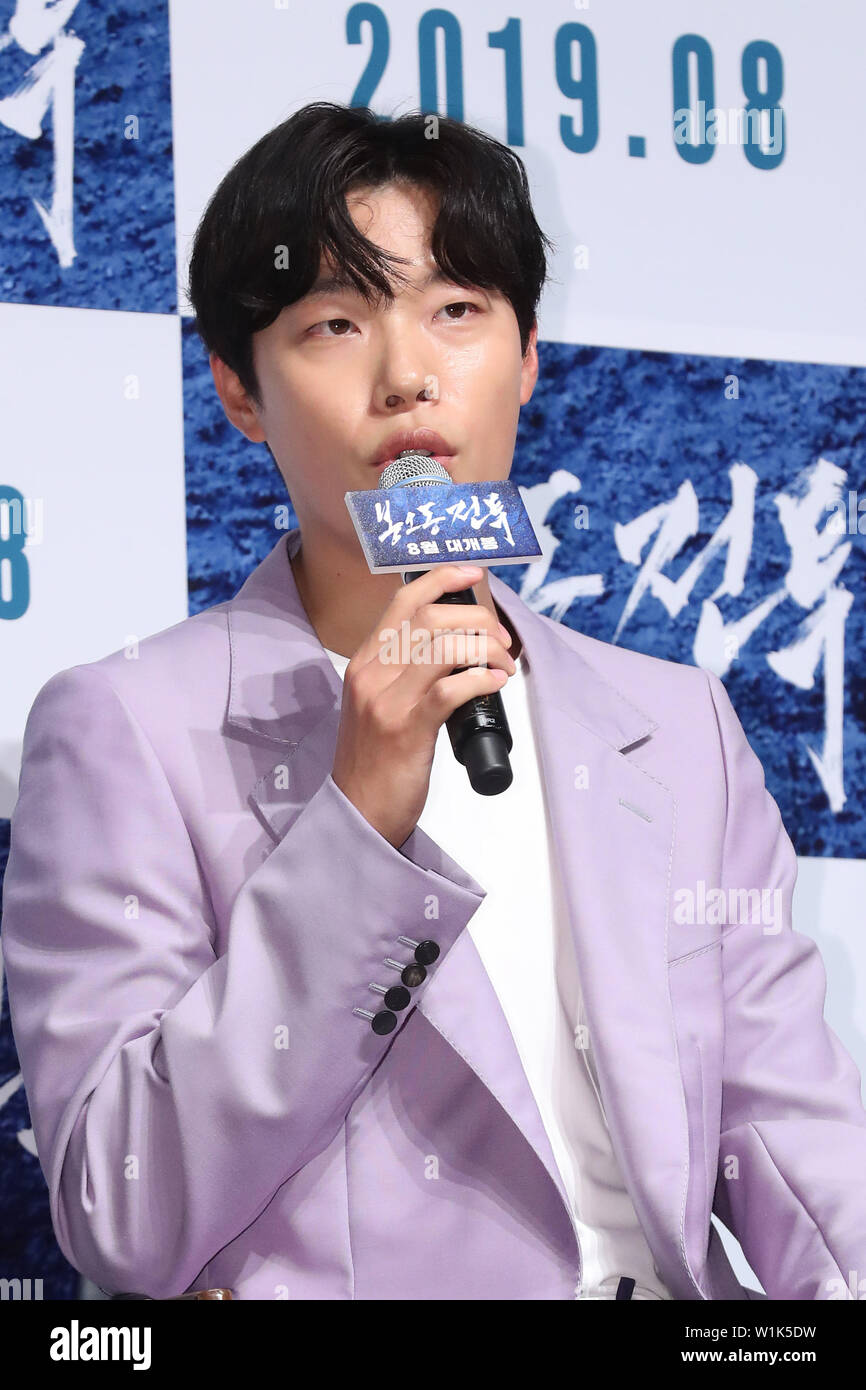 03rd July, 2019. S. Korean actor Ryu Jun-yeol South Korean actor Ryu ...