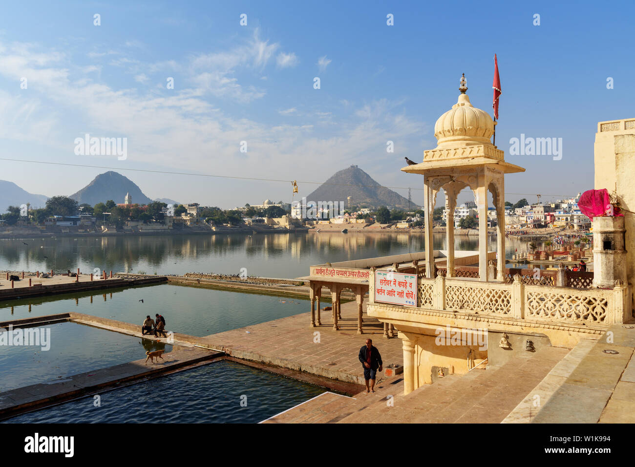 Pushkar Ghats High Resolution Stock Photography and Images - Alamy