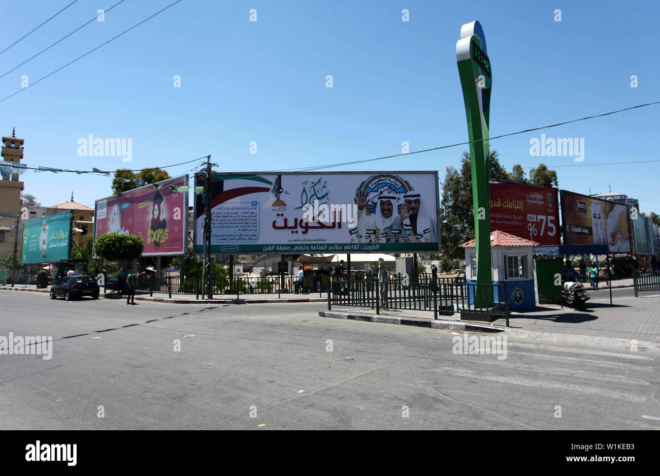 Gaza City, Gaza Strip, Palestinian Territory. 3rd July, 2019 ...