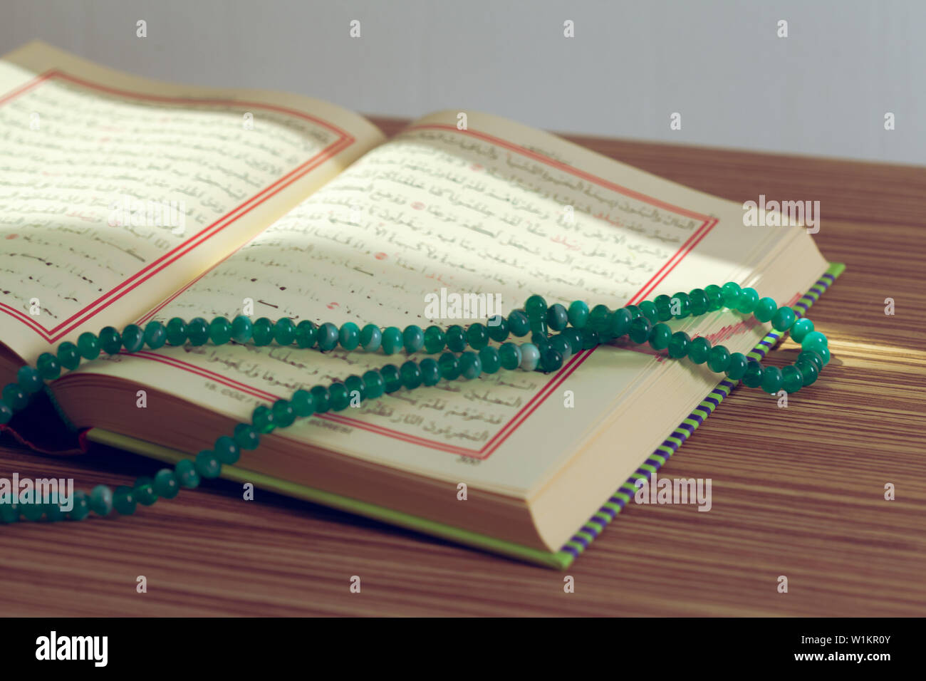 Koran - holy book of Muslims Stock Photo - Alamy