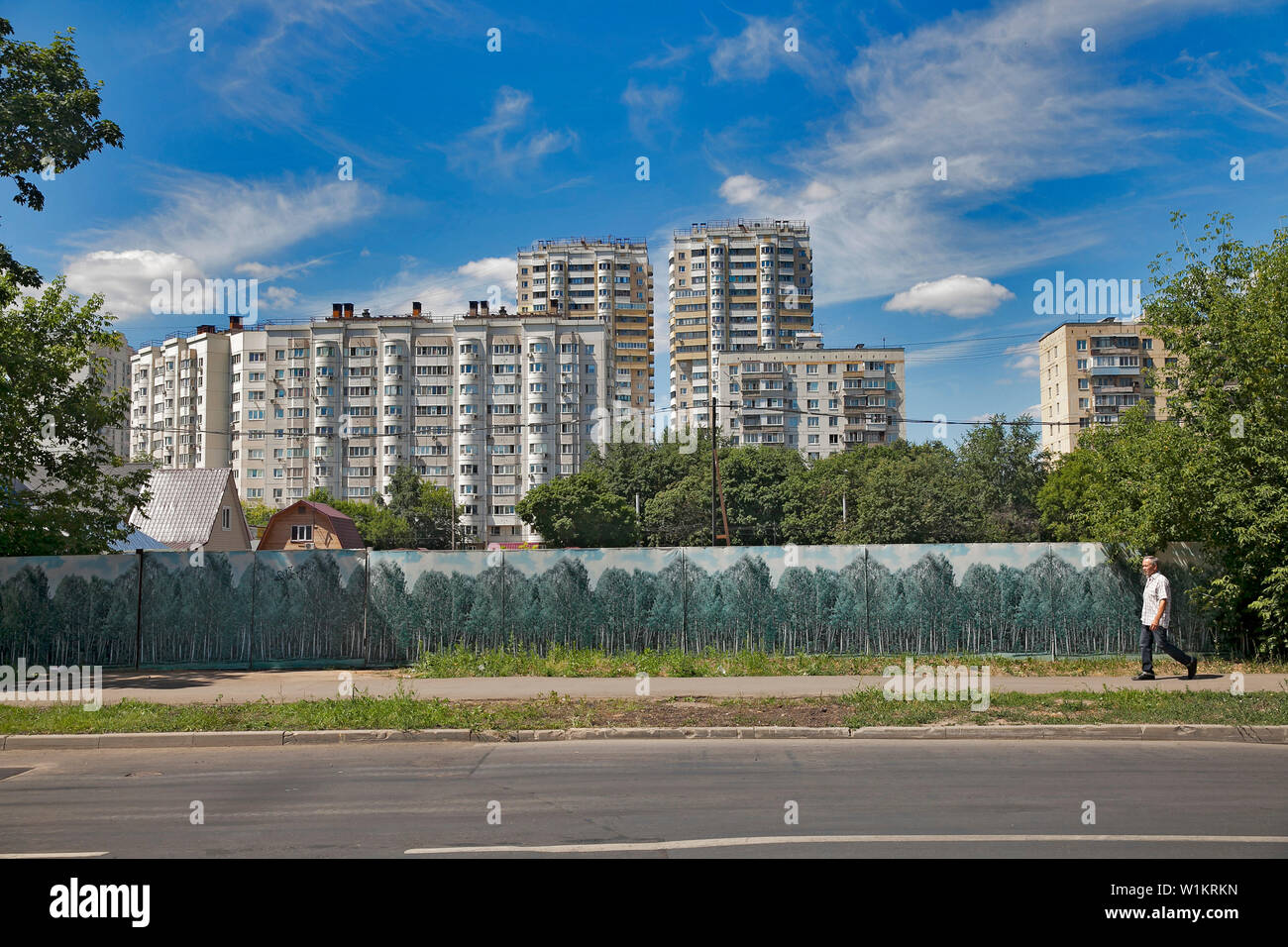 MOSCOW, RUSSIA - JUNE 25, 2019 Residential area and buildings of Area ...
