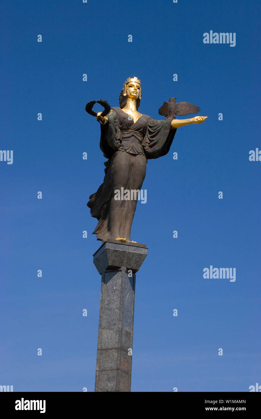 City of sofia hi-res stock photography and images - Alamy