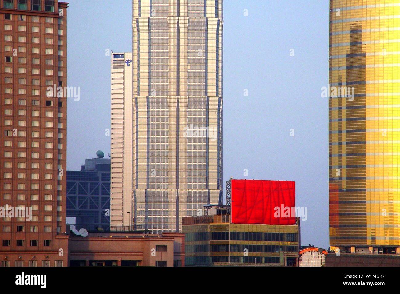 China shanghai architektur hi-res stock photography and images - Alamy