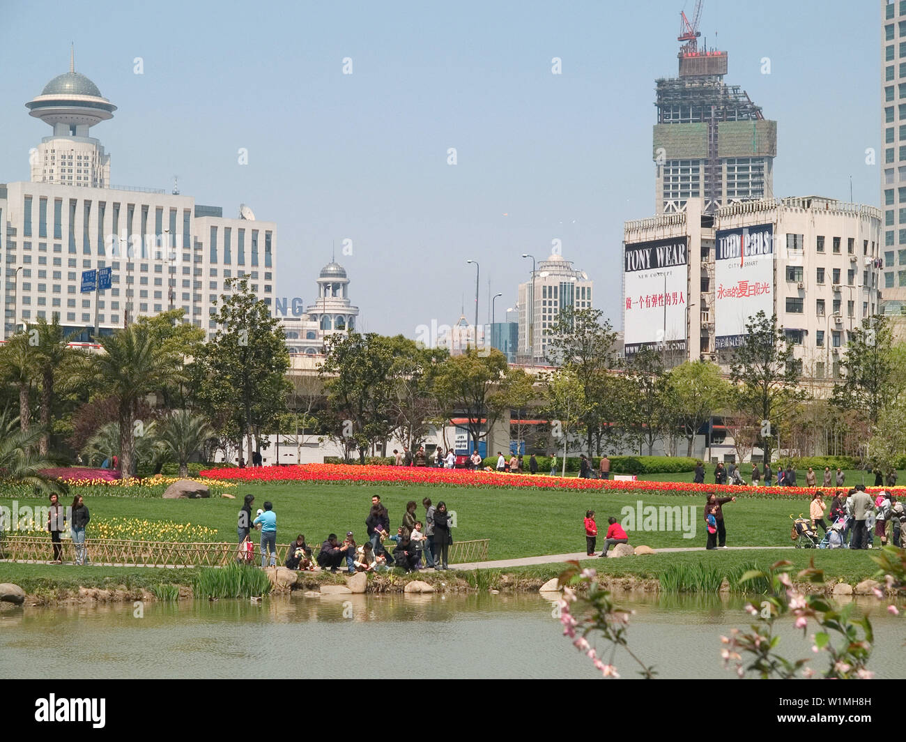 People in a park, Shanghai, China Stock Photo - Alamy