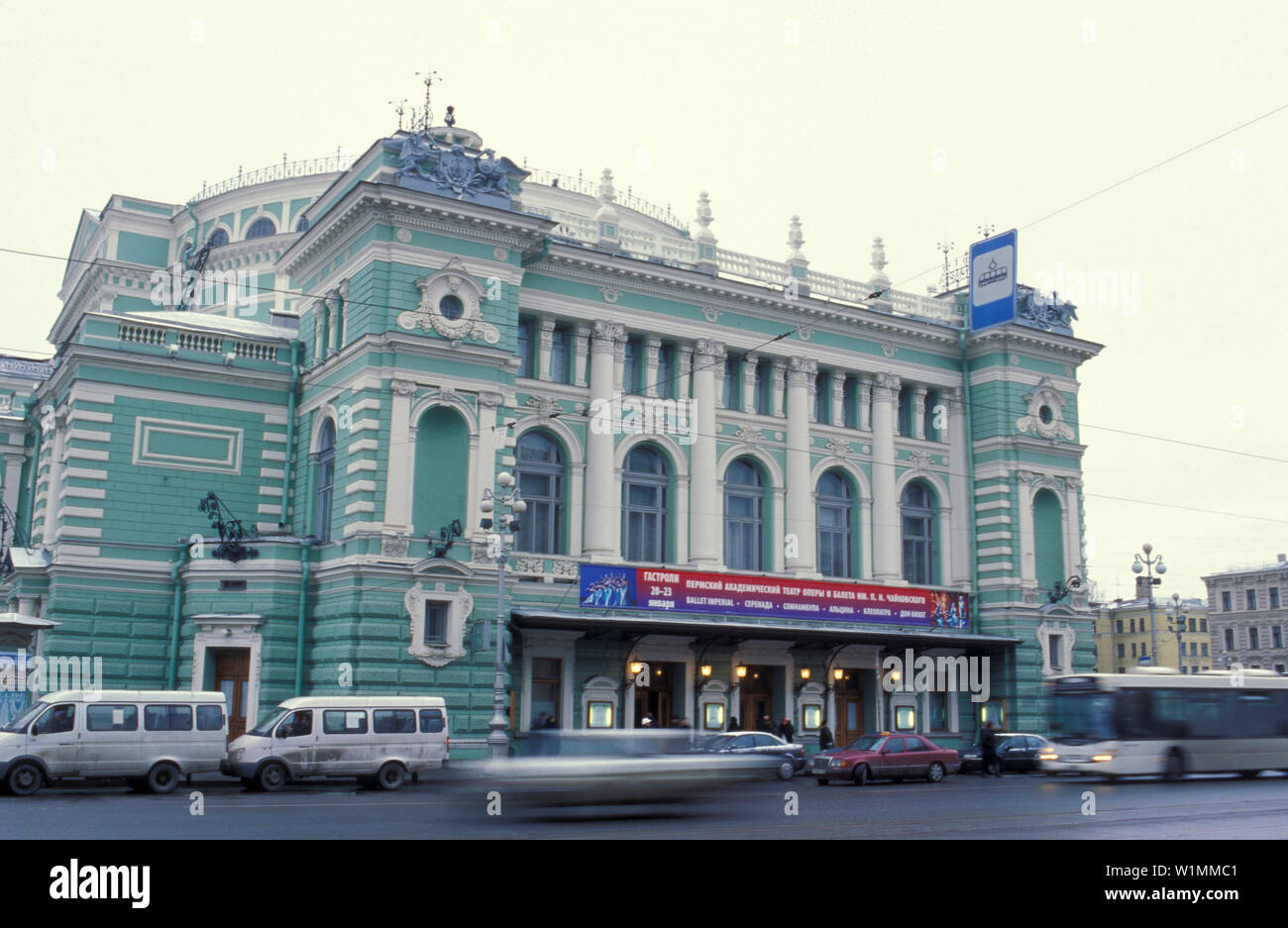 Mariinski theatre hi-res stock photography and images - Alamy