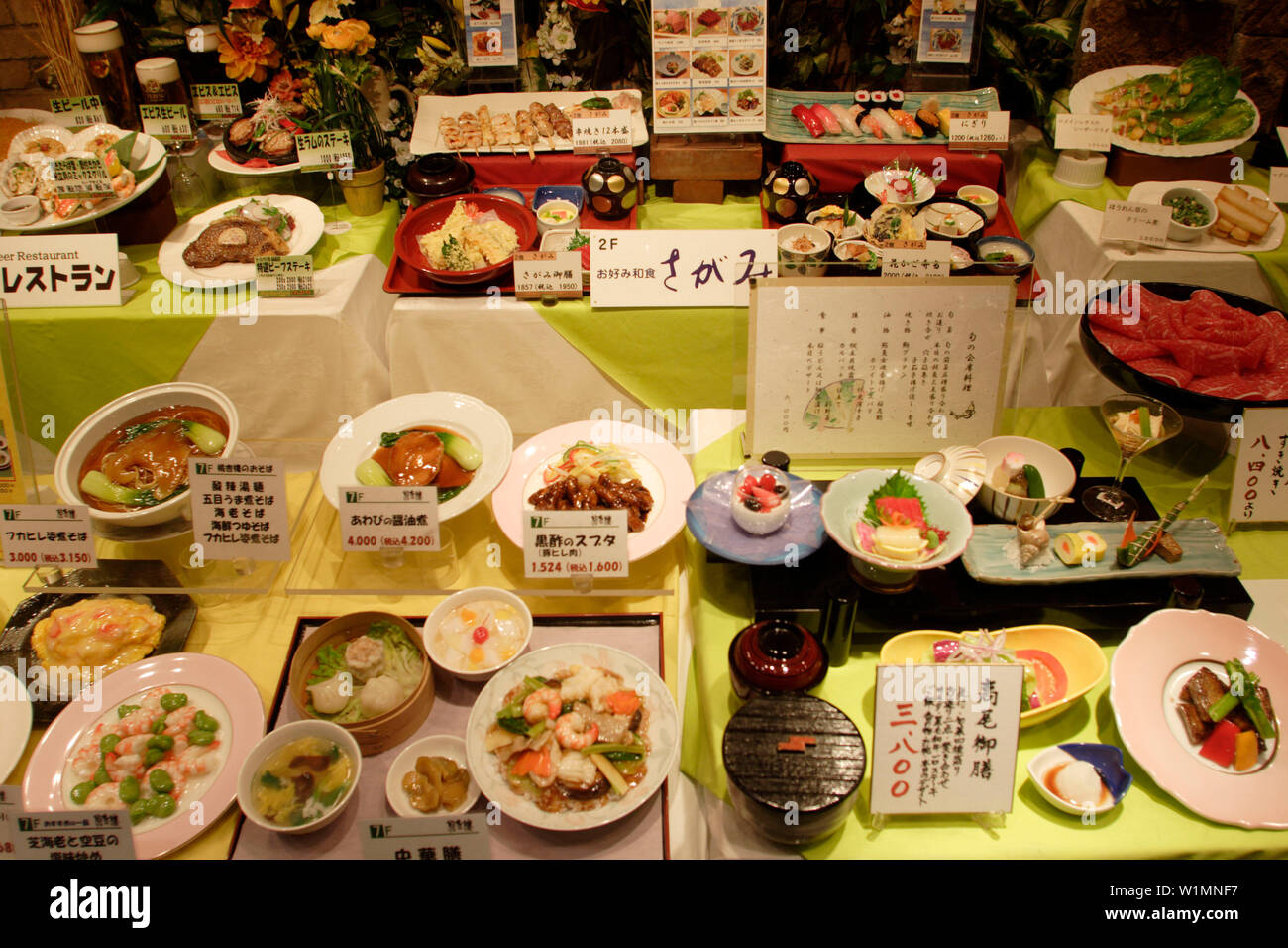 showcase, shop-window, retaurant, Sushi, Tokyo, Japan Stock Photo - Alamy