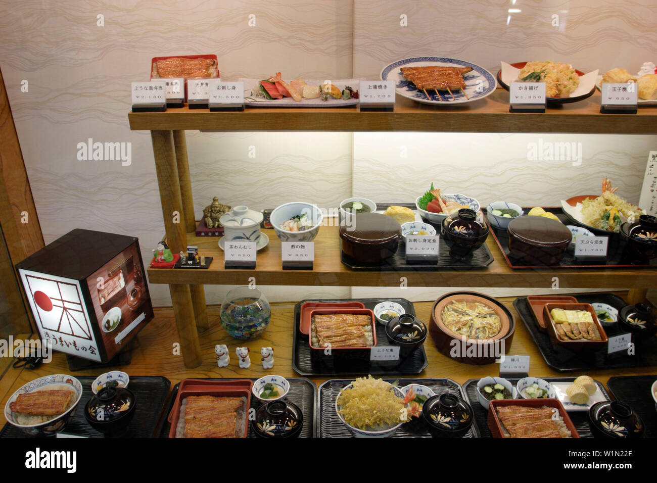 showcase, shop-window, retaurant, Sushi, Tokyo, Japan Stock Photo - Alamy