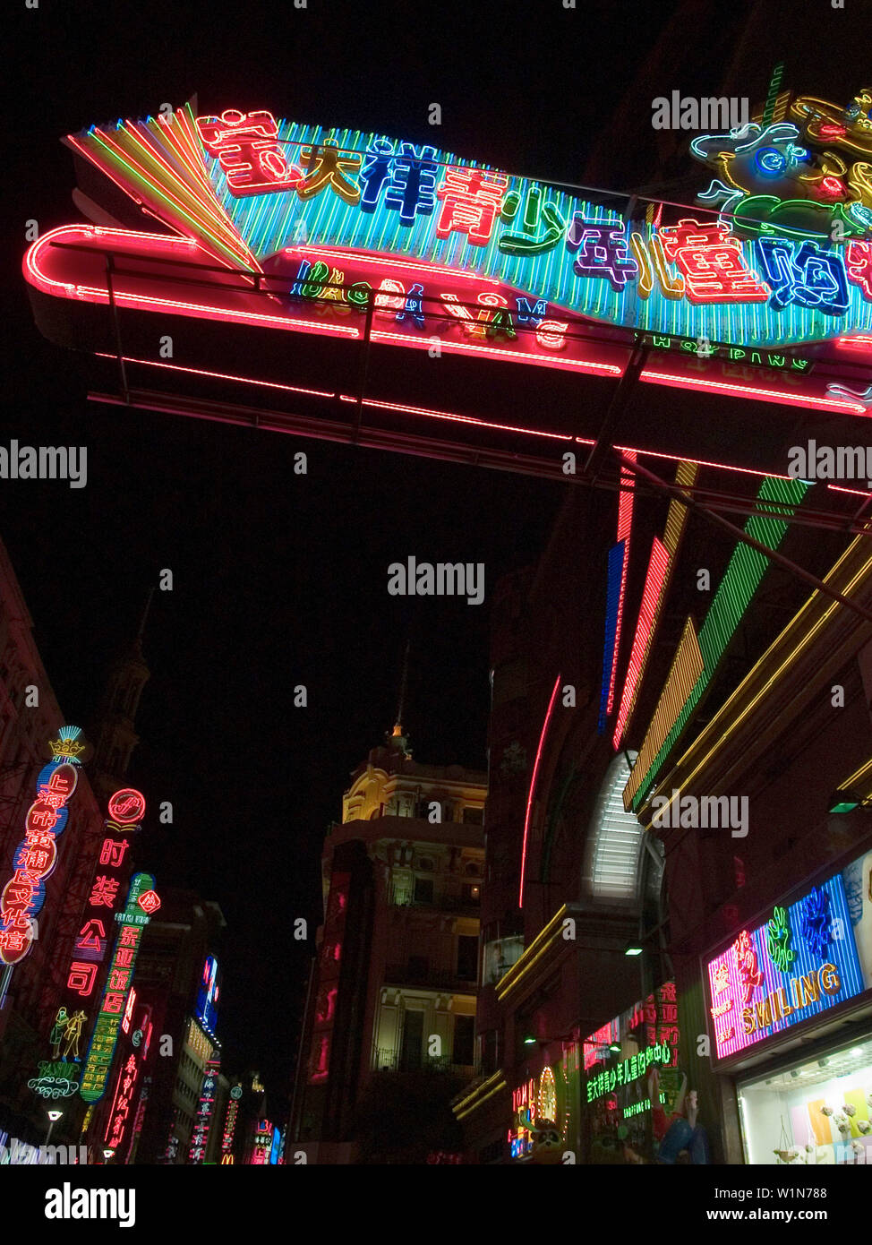 Neon lights at night, Shanghai, China Stock Photo - Alamy