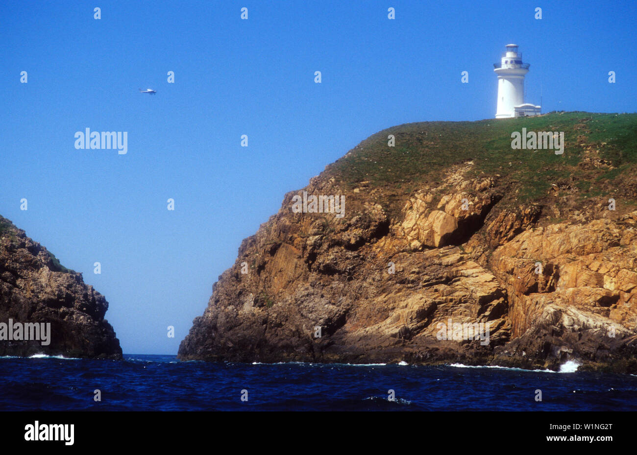 Fish Rock Cave - Byron Bay - New South Wales - Australia Stock Photo ...
