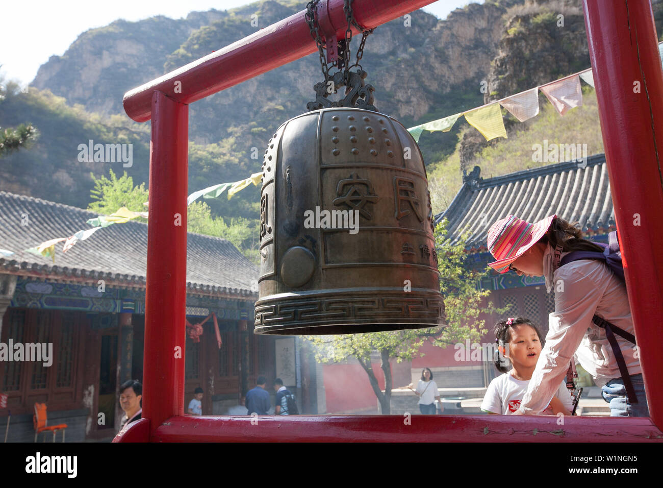 Jingang hi-res stock photography and images - Alamy