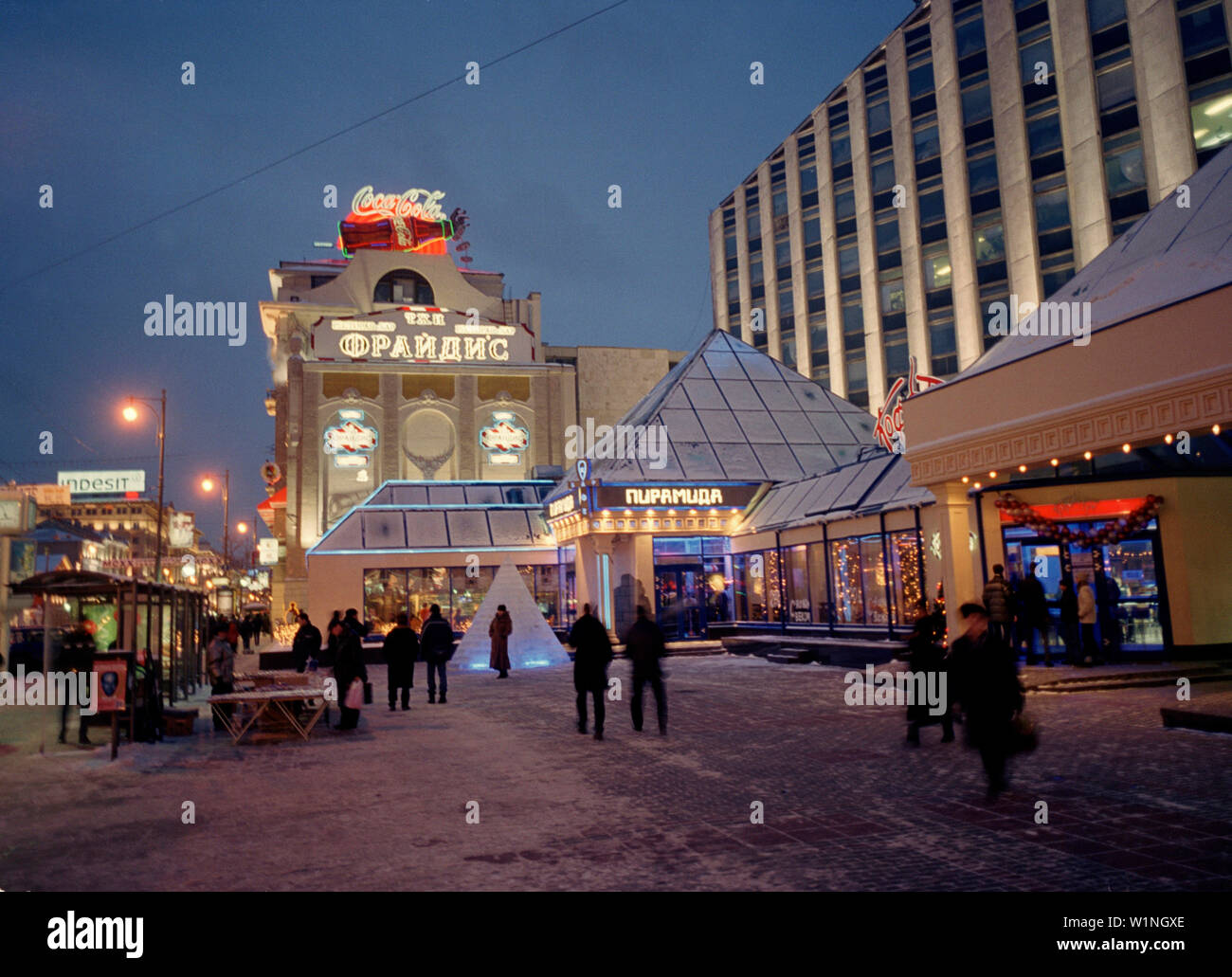 Restaurant pushkin hi-res stock photography and images - Alamy