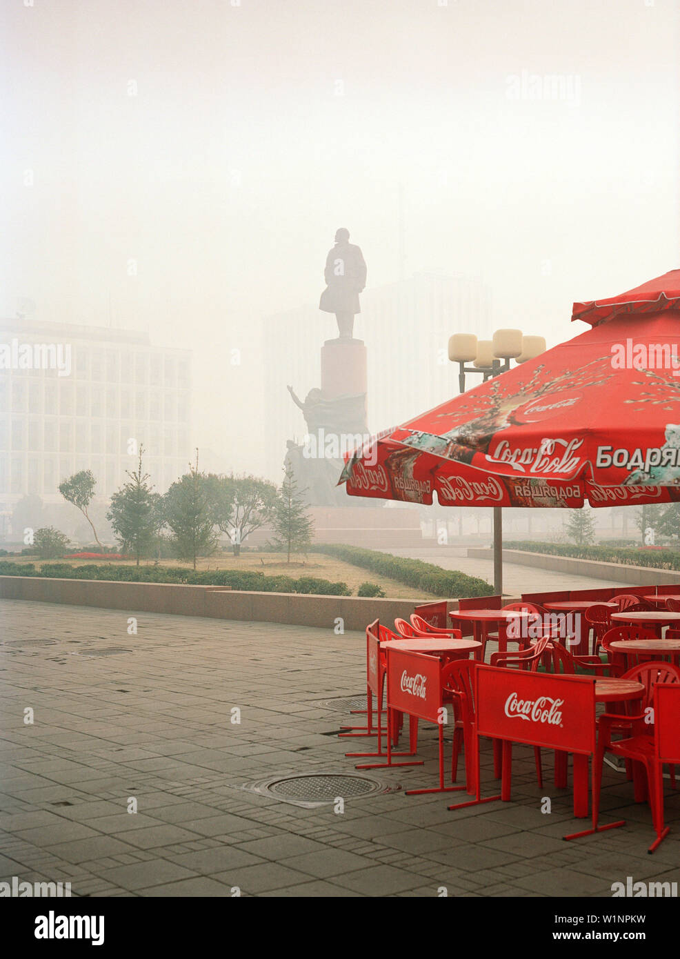 Vladimir Ilyich Lenin in the smog, October Square Moscow Stock Photo ...