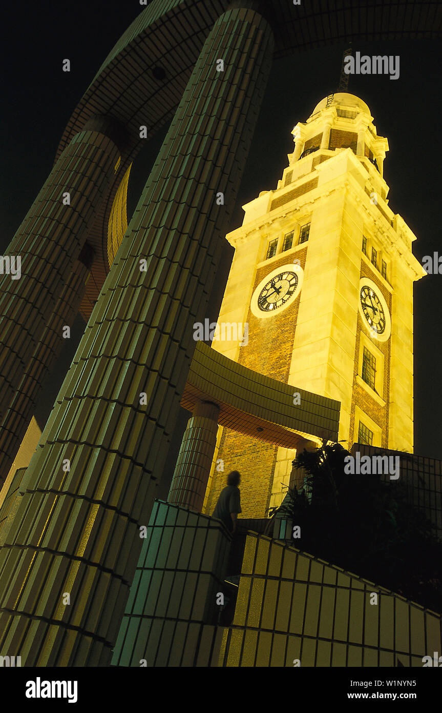 Clock Tower at Night, Kowloon Hong Kong Stock Photo - Alamy