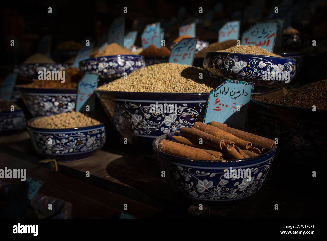 spices in the bazaar of Shiraz, Iran, Asia Stock Photo - Alamy